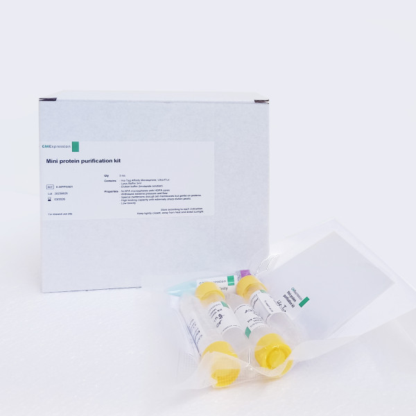 His-Tag protein purification kit